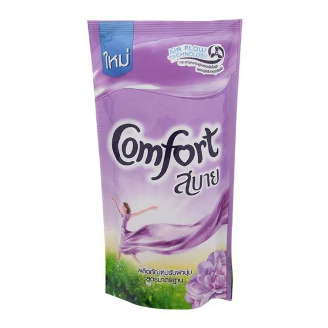 Buy Comfort Pouch Pleasure Purple 580ml in Pakistan– Raim.pk