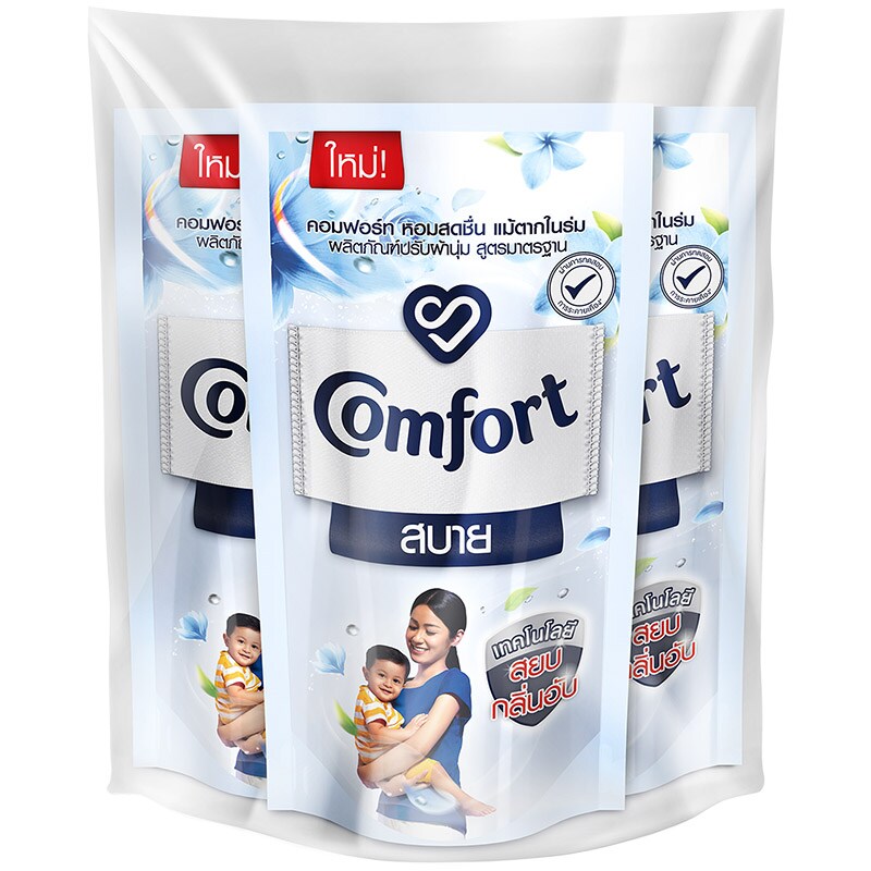 Buy Comfort Concentrate Fabric White 580Ml in Pakistan– Raim.pk